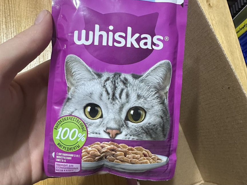 Корм для кошек влажный Вискас (Whiskas)