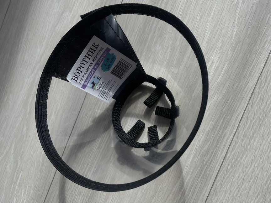 Воротник для кошек/собак