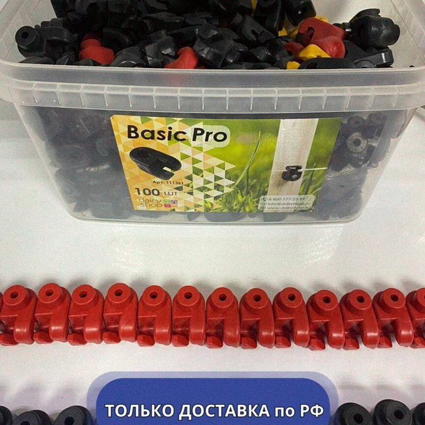 Изолятор для дерева улучшенный
