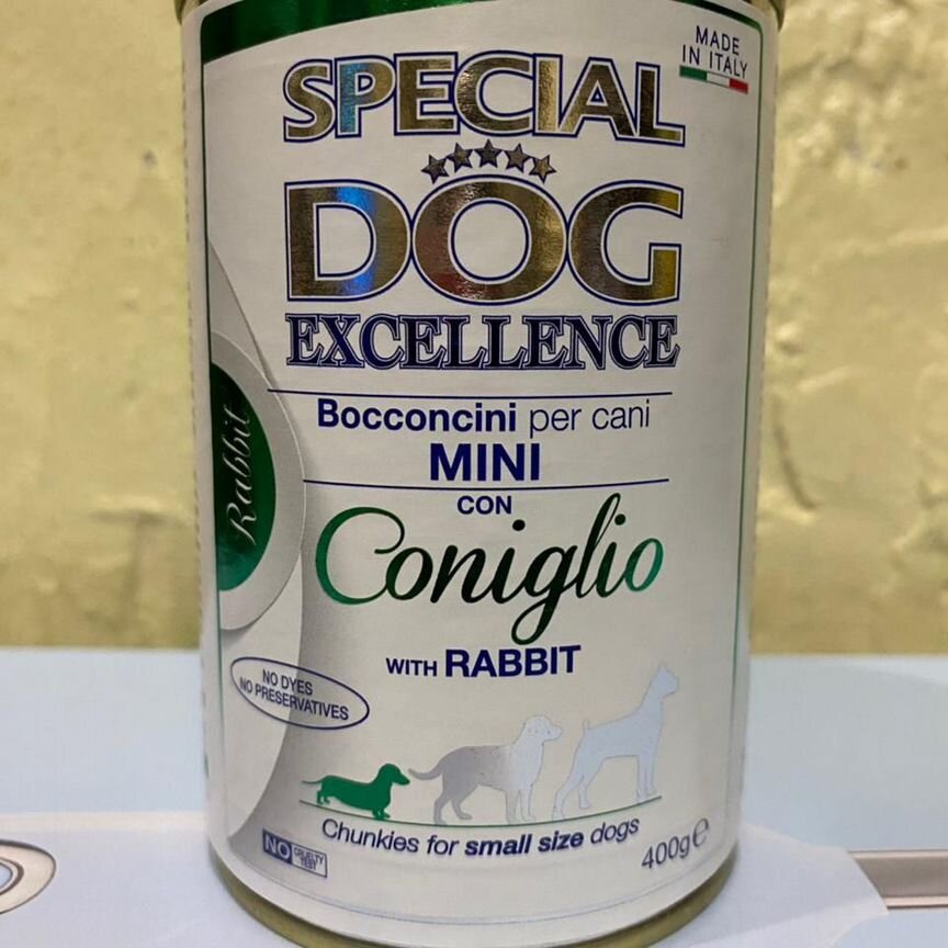 Special dog excellence