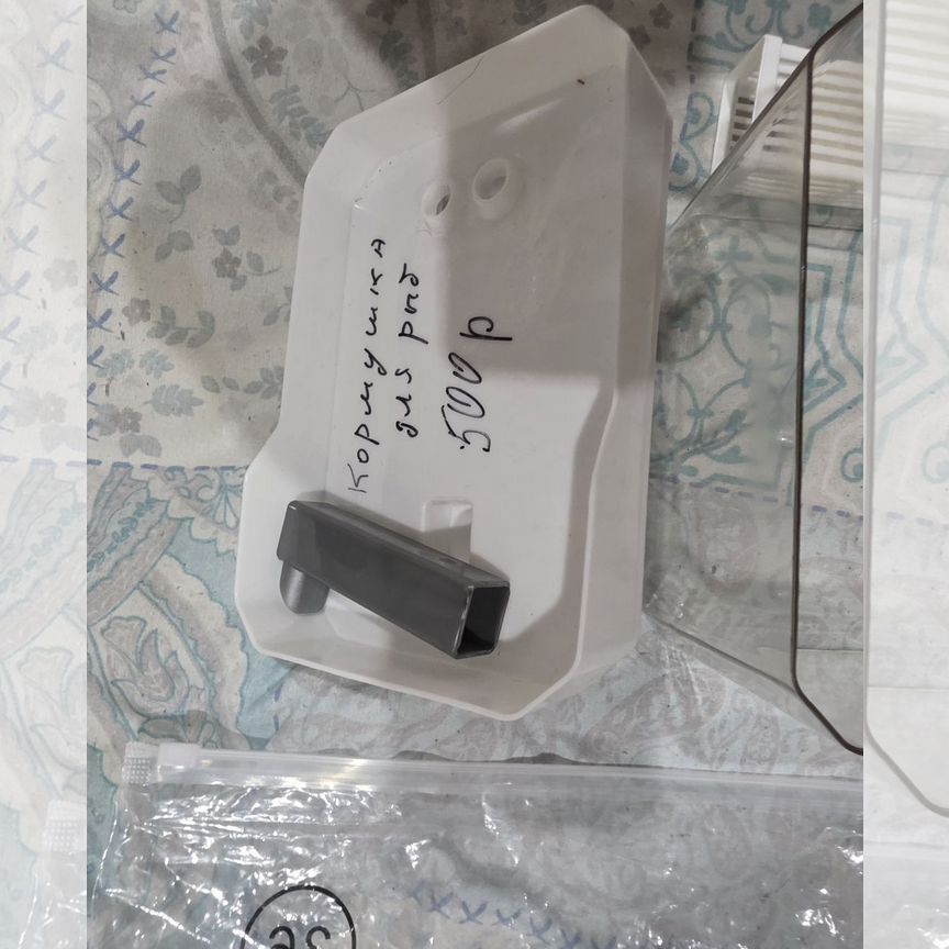 Кормушка для рыб в аквариум