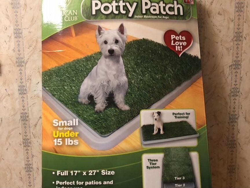 Туалет для собак