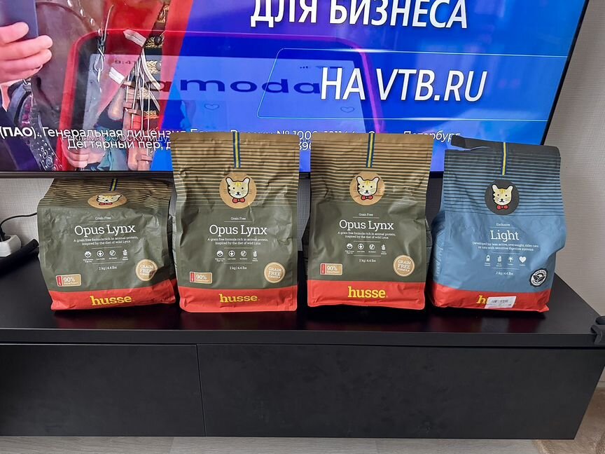 Шведский корм для кошек Husse
