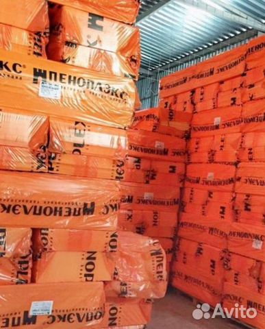 Пеноплекс фундамент 50 мм купить в Красном Селе | Товары для дома и ...
