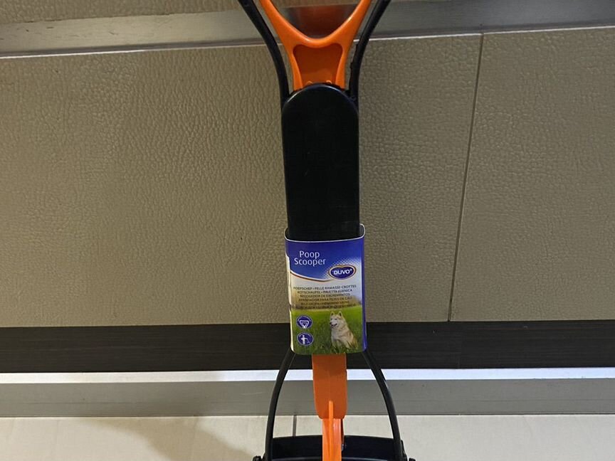 Совок для собак