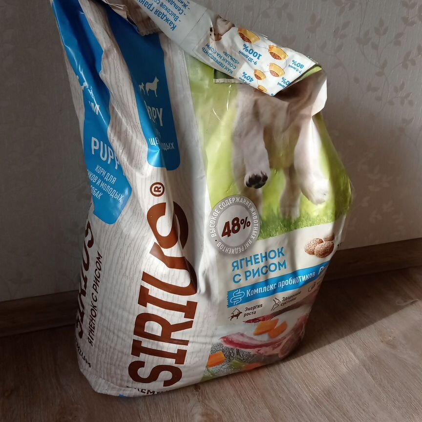 Корм для щенков и молодых собак Sirius