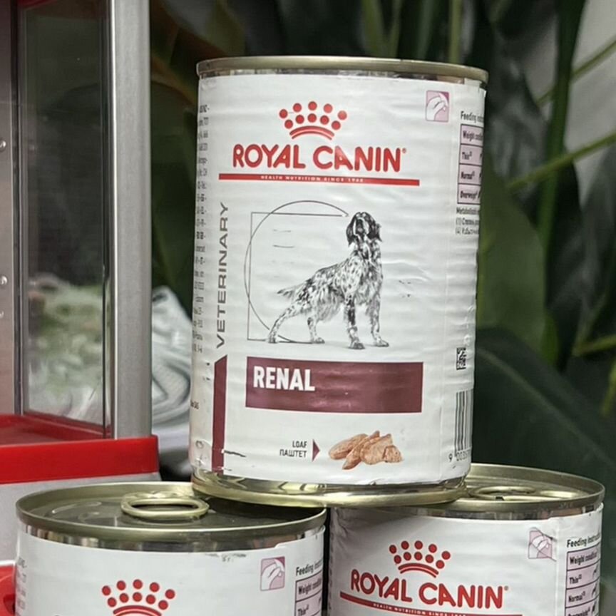 Консервы для собак Renal 410грамм Royal Canin
