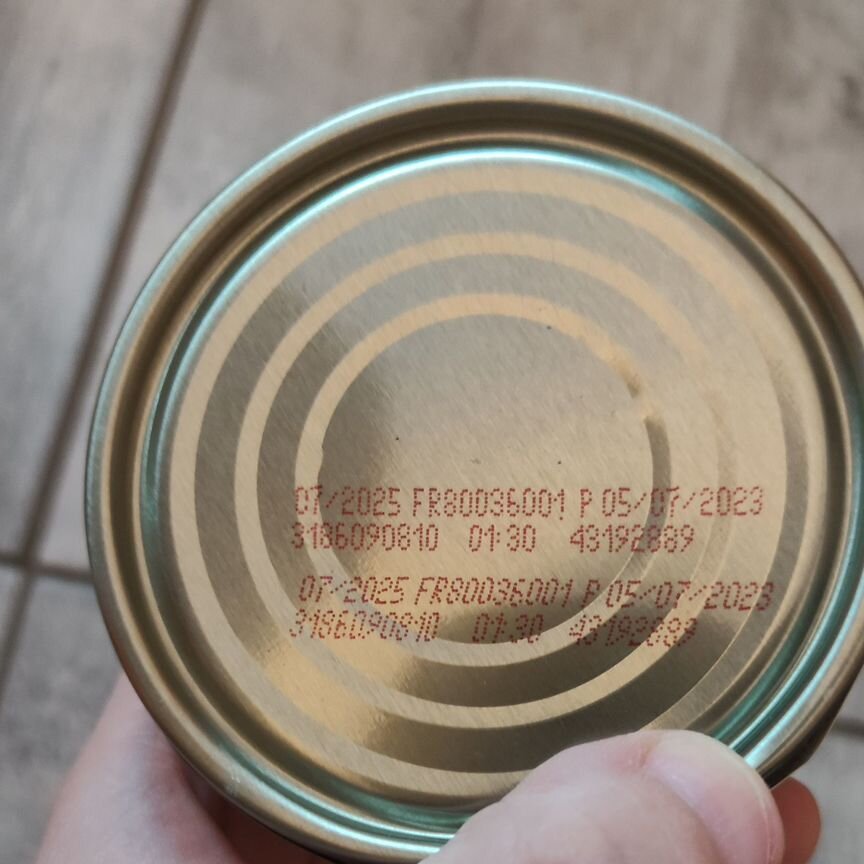 Корм для кошек про план