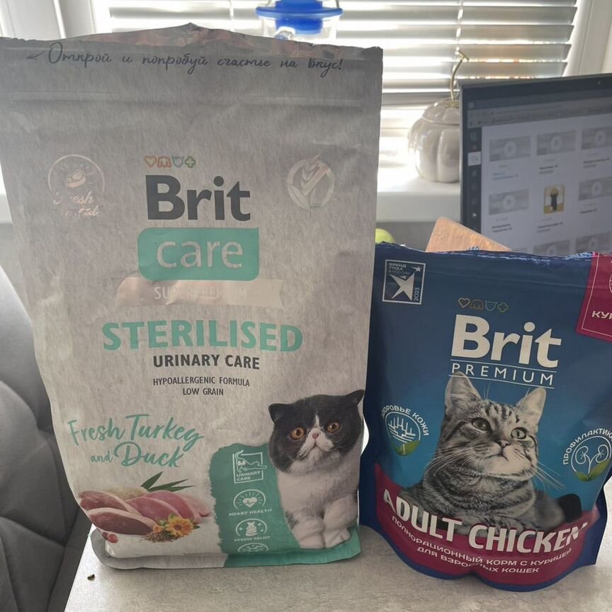 Корм для кошек Brit разные
