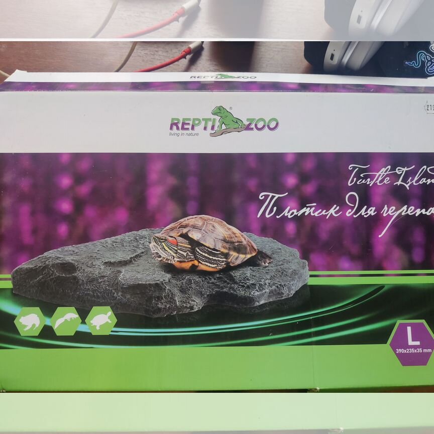 Мостик для черепах