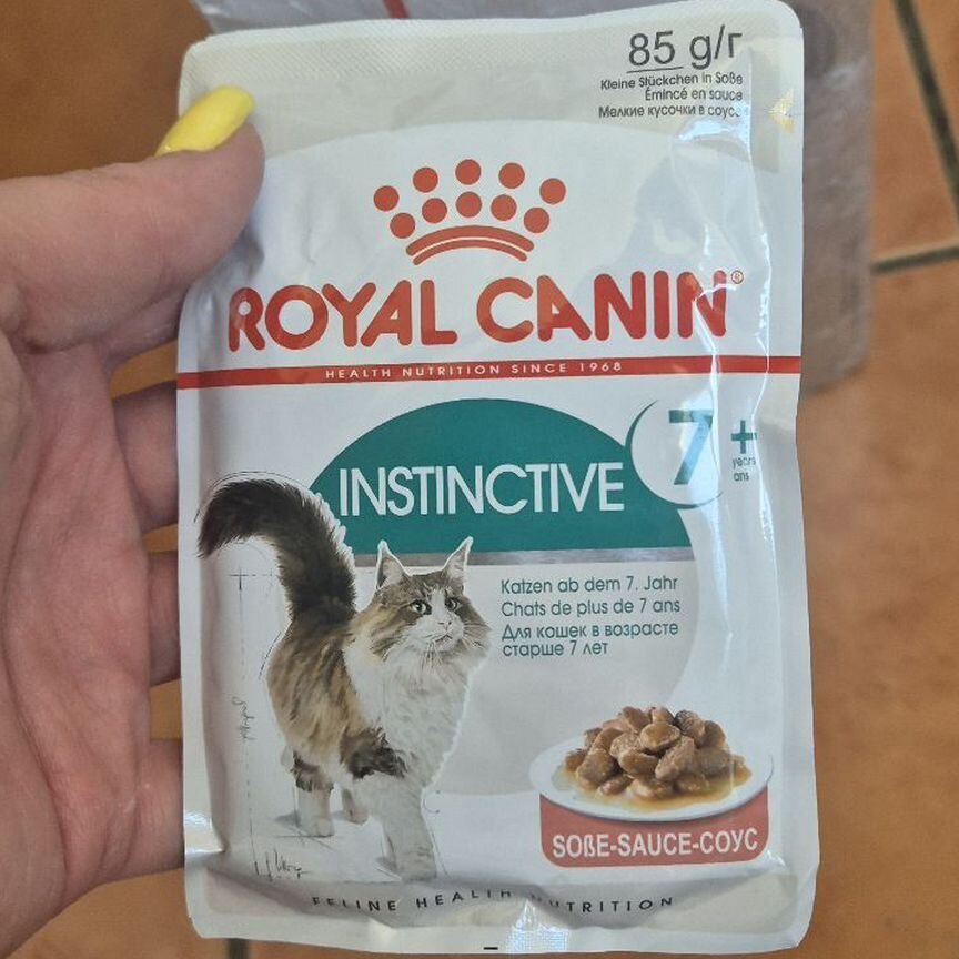 Влажный корм для кошек Royal Canin Instinctive 7 