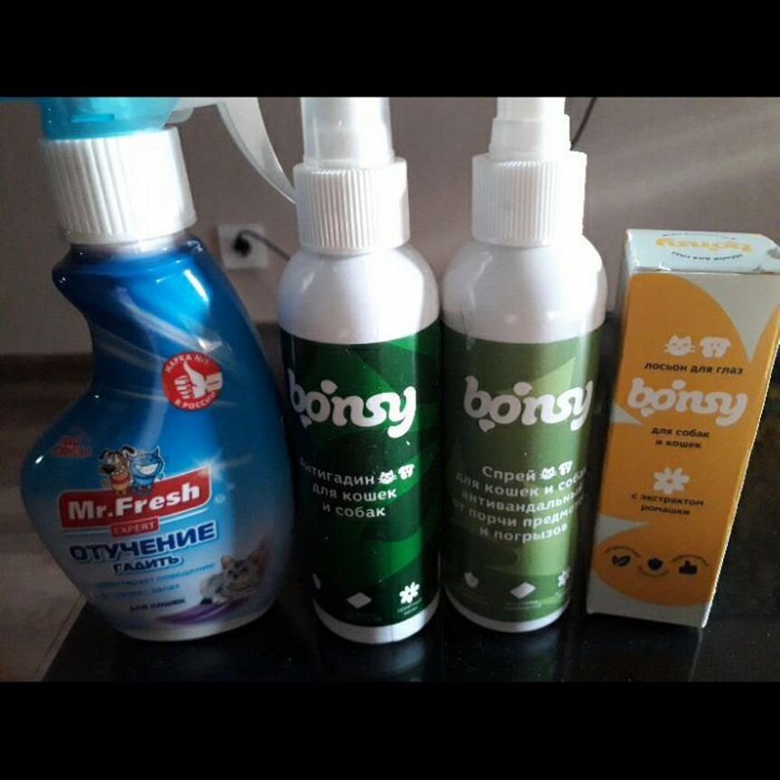 Антигадин и антивандальный спрей