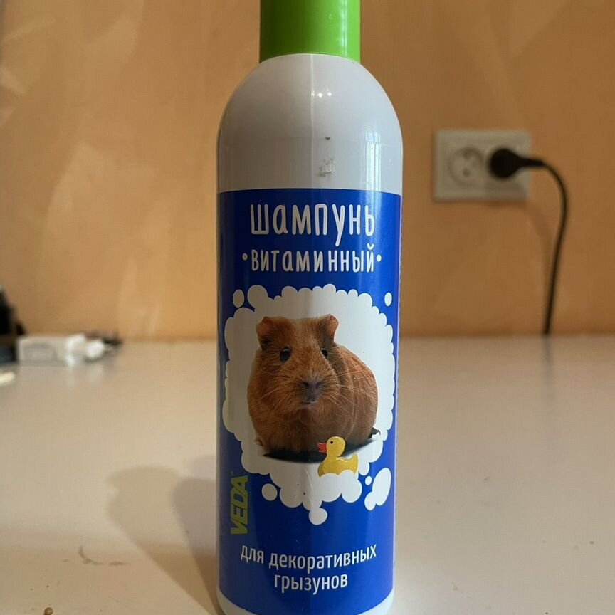 Зоотовары для грызунов