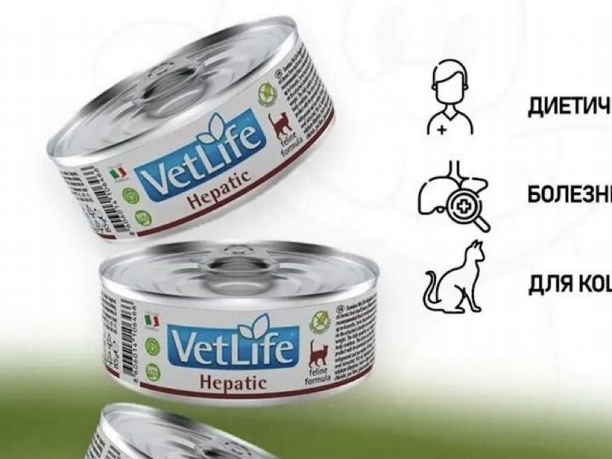 Корм Farmina hepatic для кошек