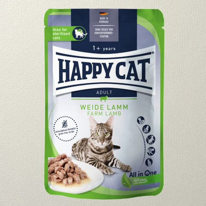 Консервы для кошек Happy Cat ягненок 85грх20шт