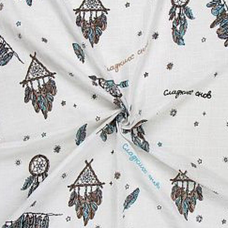 Муслин клетка