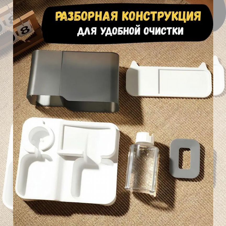 Автокормушка для кошек