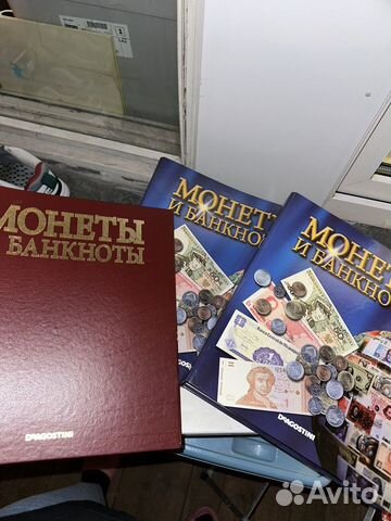 Журнал монеты и банкноты с 1 по 35 выпуск + все монеты... купить в ...