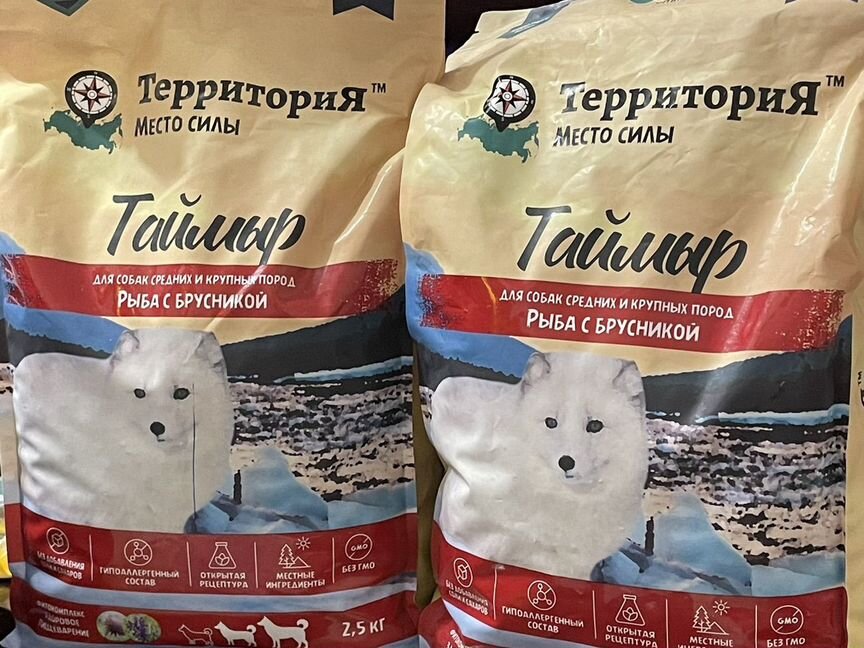 Корм для собак "Территория"