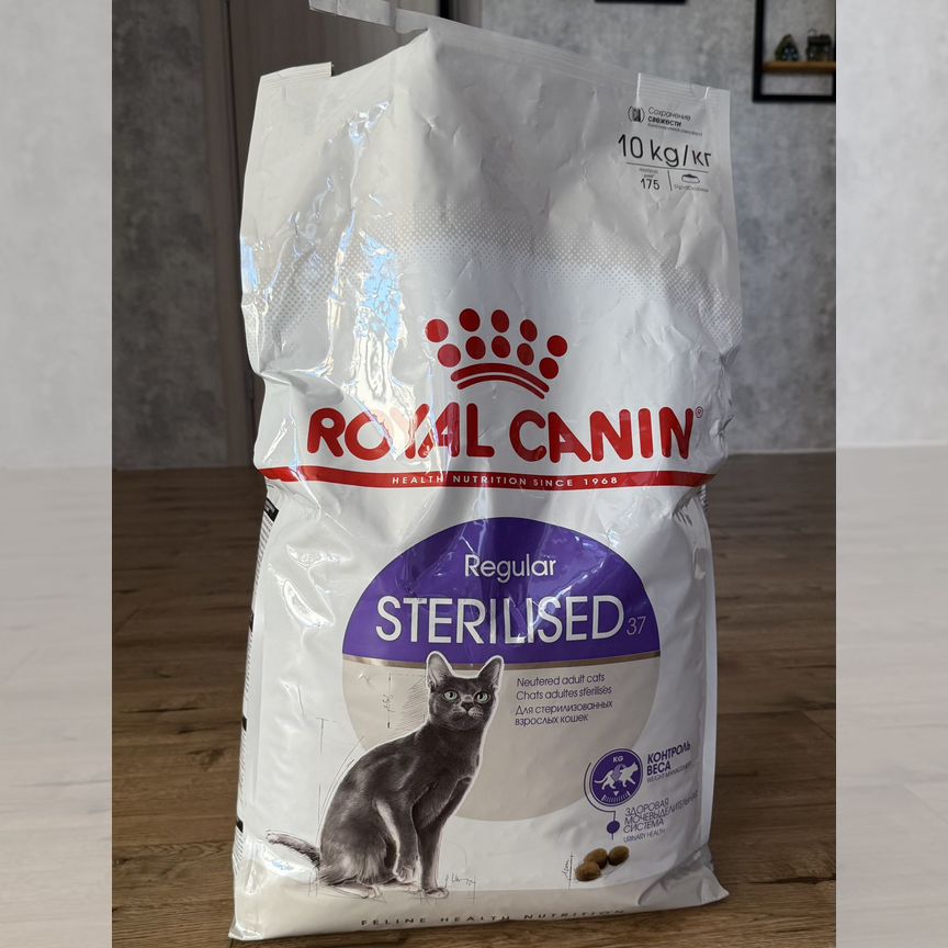 Сухой корм для кошек royal canin sterilised