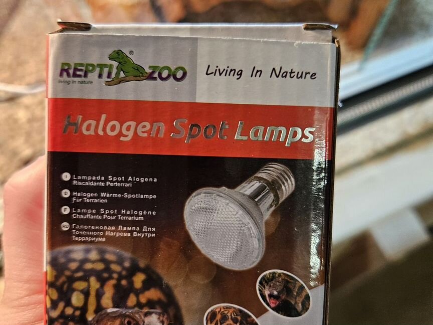 Лампа галогеновая ReptiZoo Halogen Spot Lamps 50W