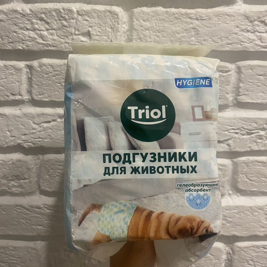 Подзузники для собак