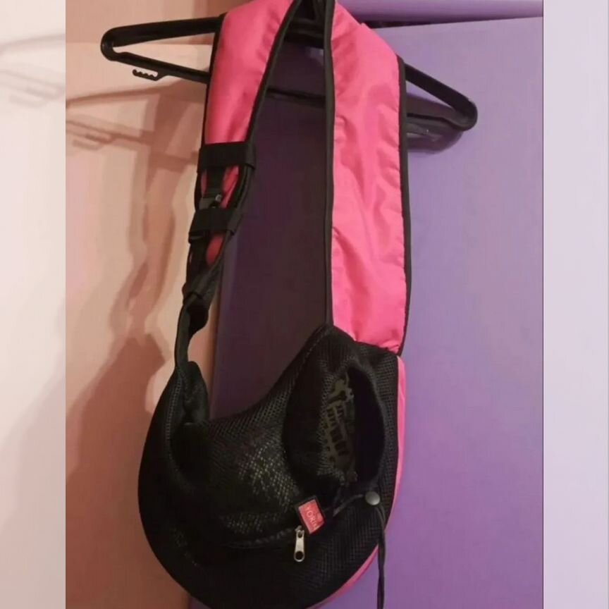 Слинг переноска для собак