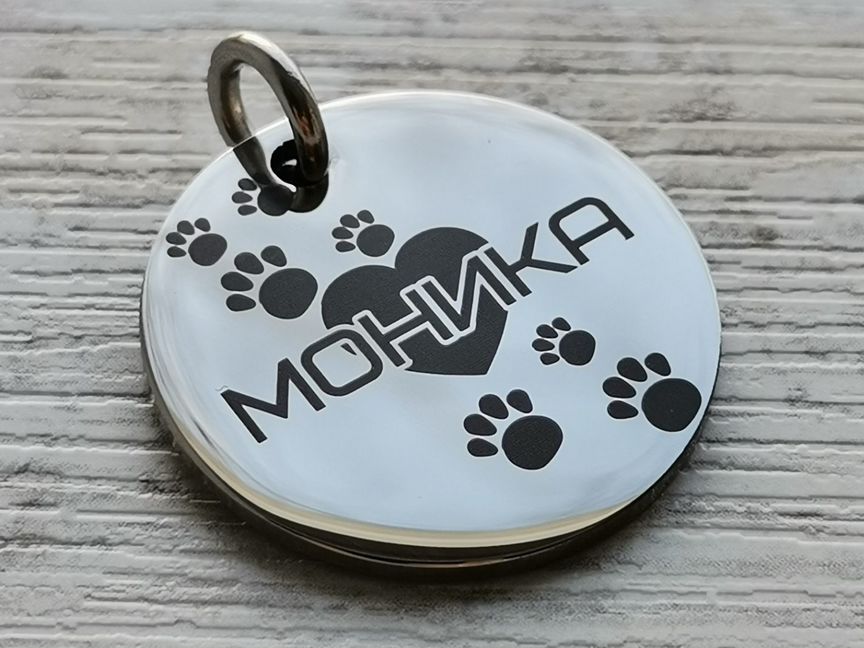 Адресник для собак (круглые)