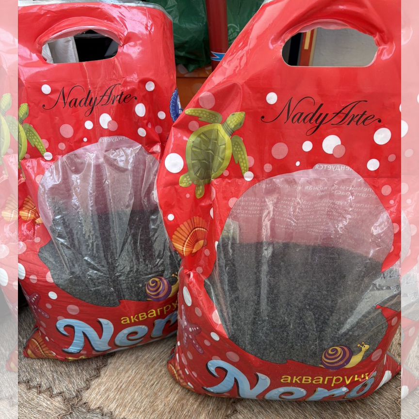 Грунт для аквариума