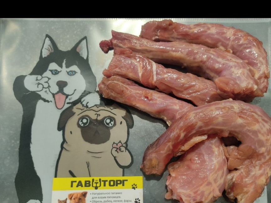 Шеи куриные для собак и кошек