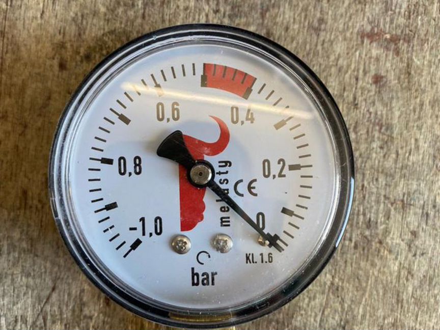 Вакуумметр