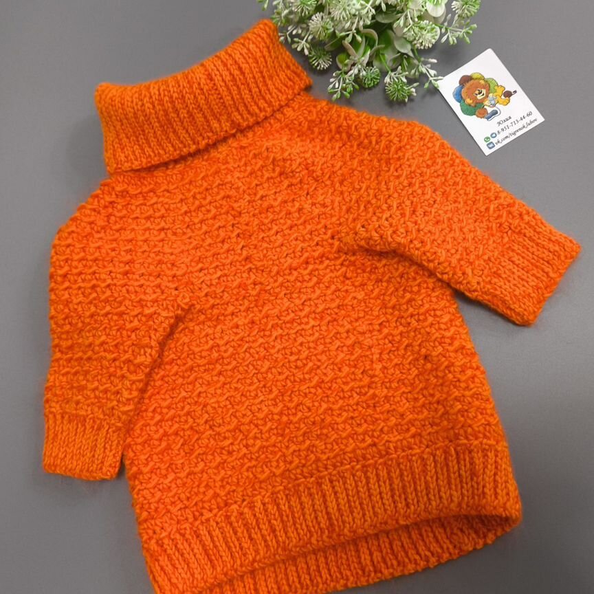 Свитер для собачки мопса