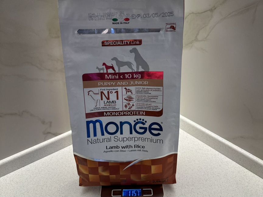 Корм для собак (открыты)