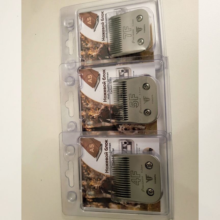 Ножевой блок формата A5 для стрижки собак,кошек