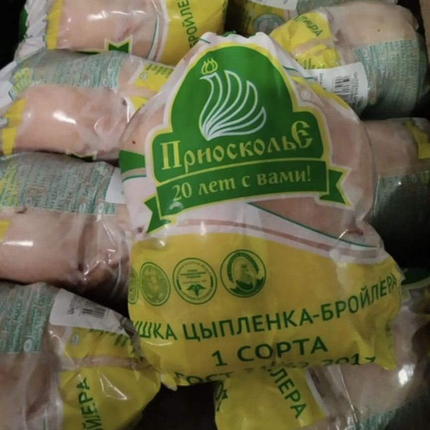Куры приосколье