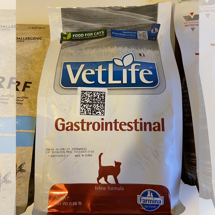 Vetlife gastrointestinal