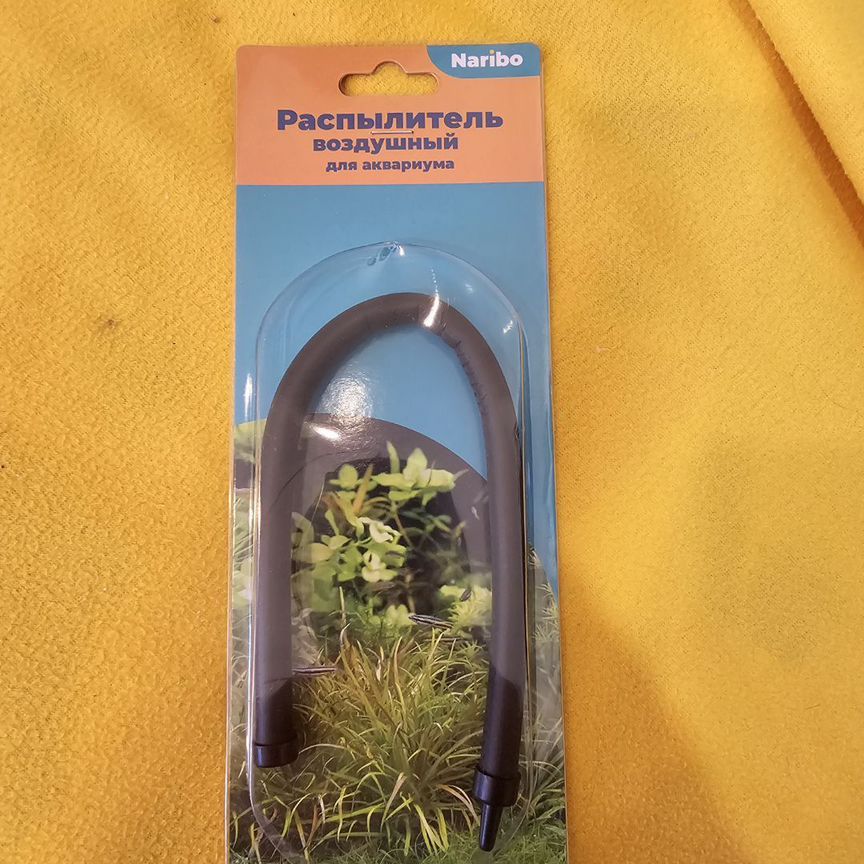 Абсолютно Новый гибкий распылитель Naribo