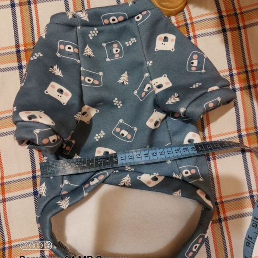 Жилетка для маленьких собак