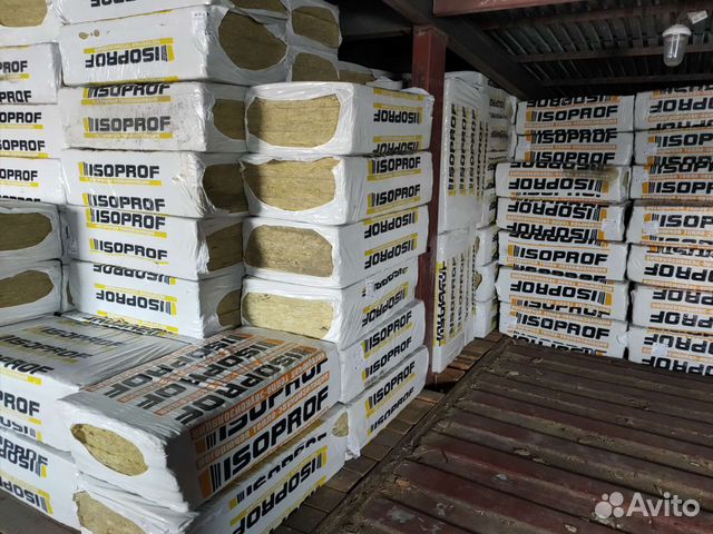 Утеплитель базальтовый поАкции 50и100 мм купить в Новосибирске | Товары ...