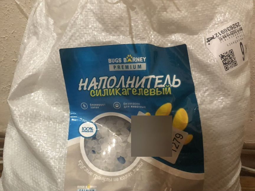 Силикагелевый наполнитель 10л