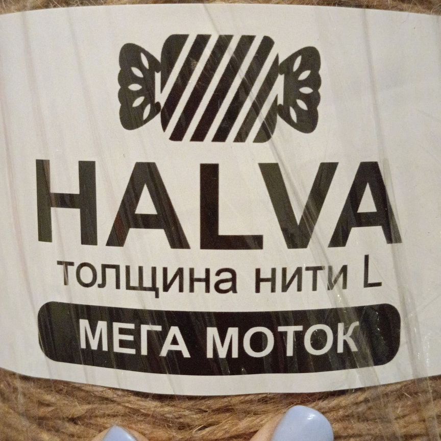 Шпагат джутовый Halva 3мм толщина L