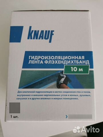 Гидроизоляционная лента флэхендихтбанд Knauf купить в Москве | Товары ...