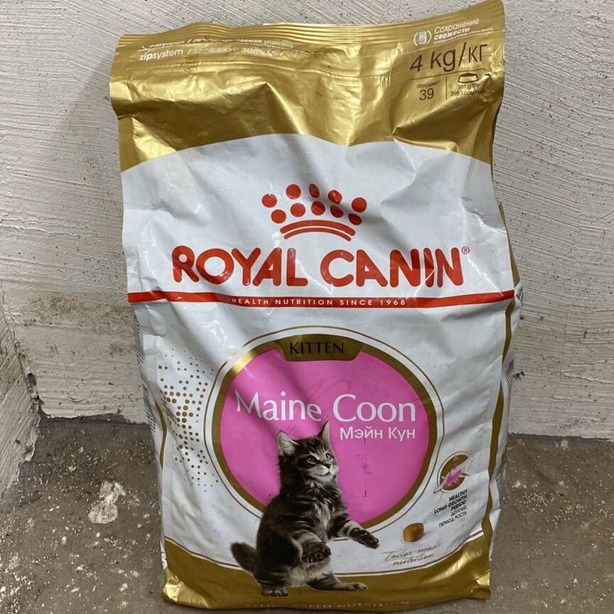 Сухой корм Royal Canin Maine Coon Kitten с курицей