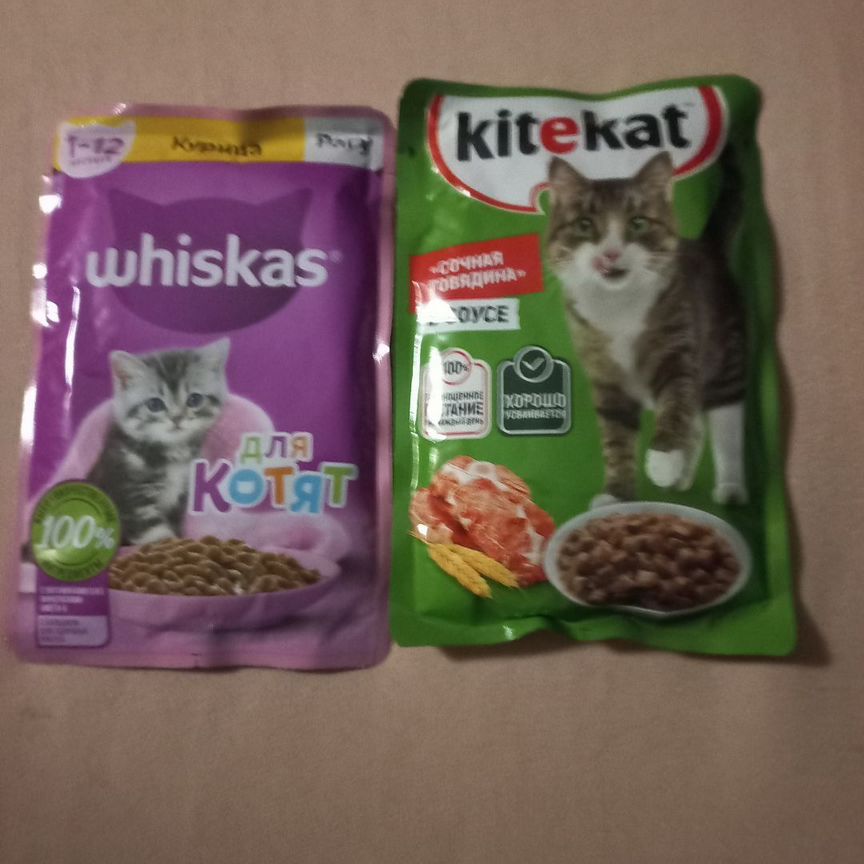 Корм для кошек