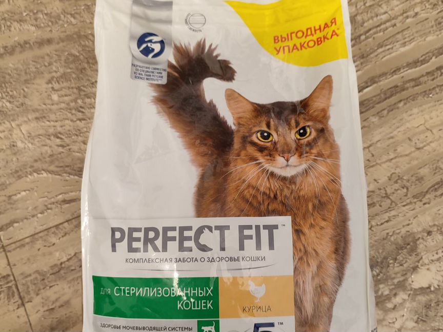 Сухой корм для стерилизованных кошек