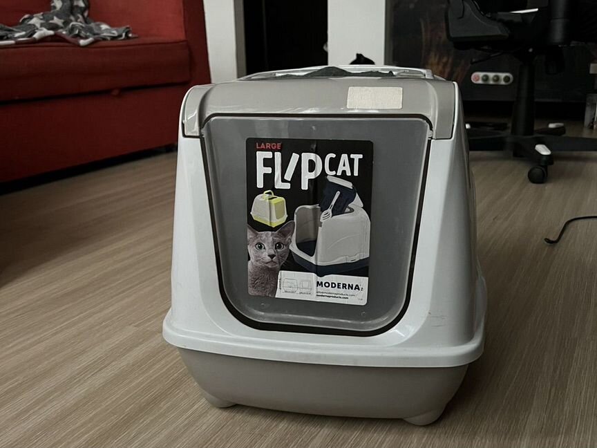 Закрытый лоток для кошек