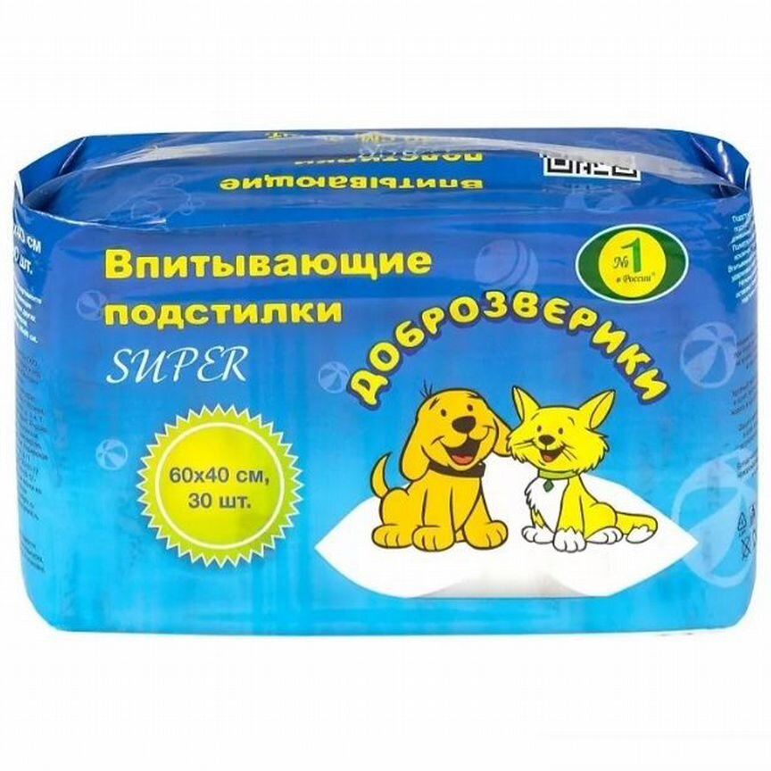 Пеленки для животных 30 шт, 60 / 40