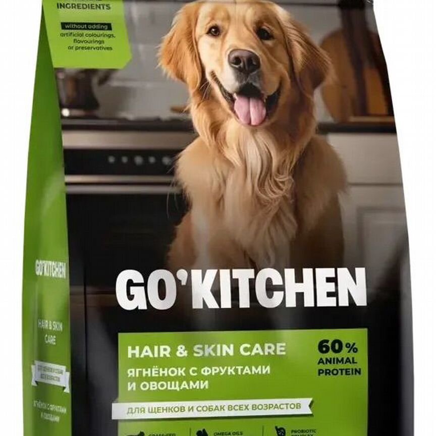 Сухой корм для щенков и собак, GO'kitchen