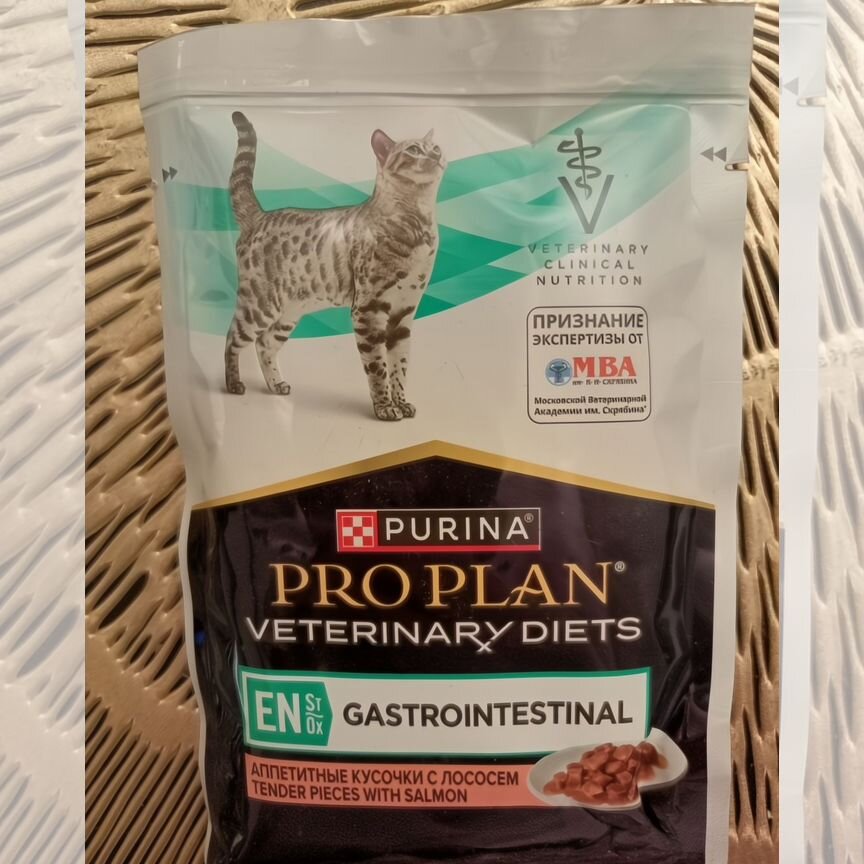 Корм для кошек