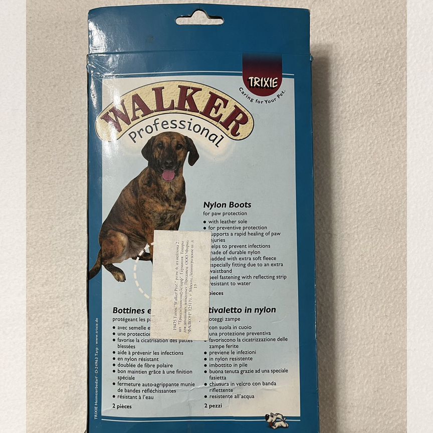 Обувь для собак walker Германия размер 6 на 4 лапы